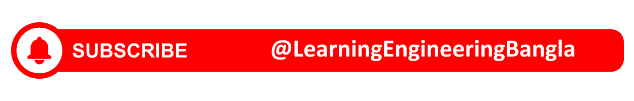 EIM – Learning Engineering Institute